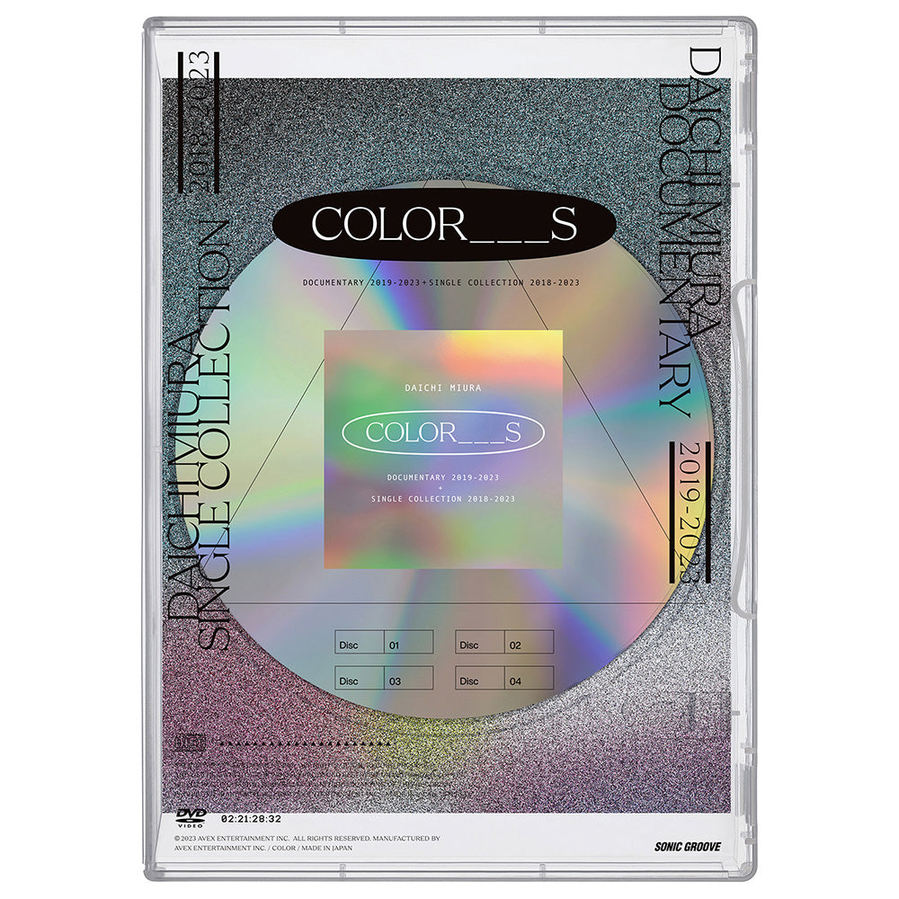 三浦大一纪录片 2019-2023 + 单曲精选 2018-2023 "color___s" (2DVD+2CD) – Hi, mu-mo