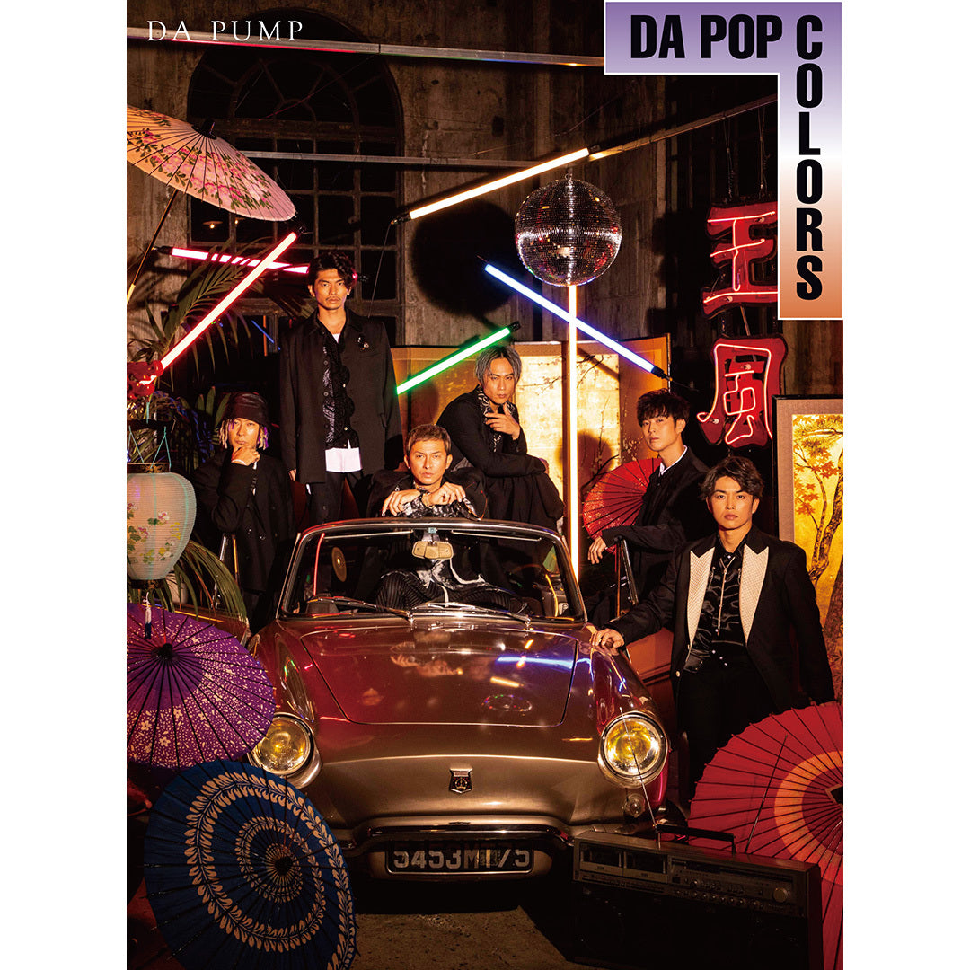 DA POP COLORS [Type-B First Limited Edition (2CD+2DVD)]. – Hi, mu-mo