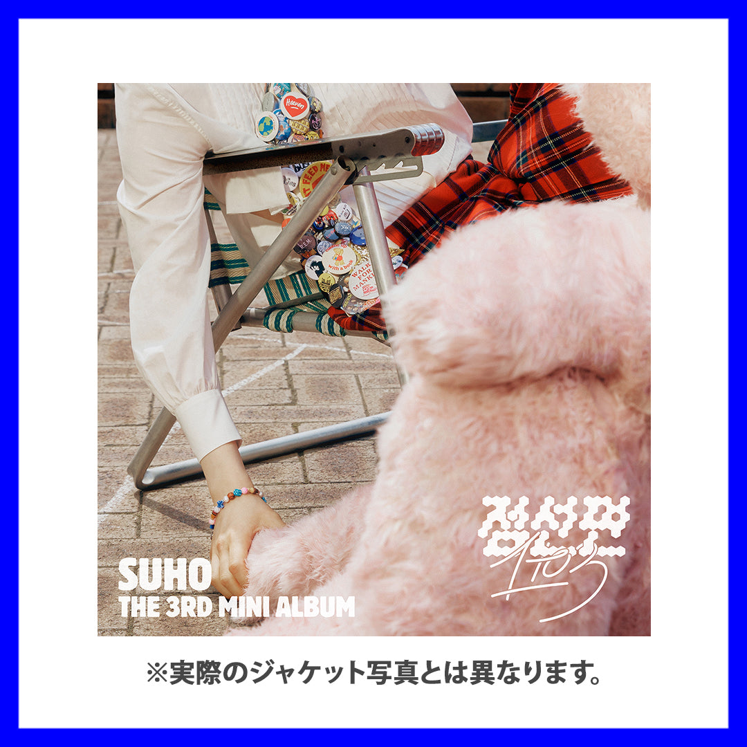한국盤】The 3rd Mini Album '1 to 3' (Tape Ver.) – Hi, mu-mo