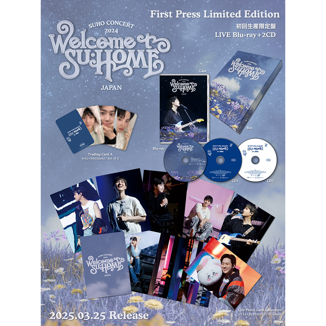 【初回生産限定盤】2024 SUHO CONCERT【SU:HOME】IN JAPAN(Blu-ray+2CD) – Hi, mu-mo