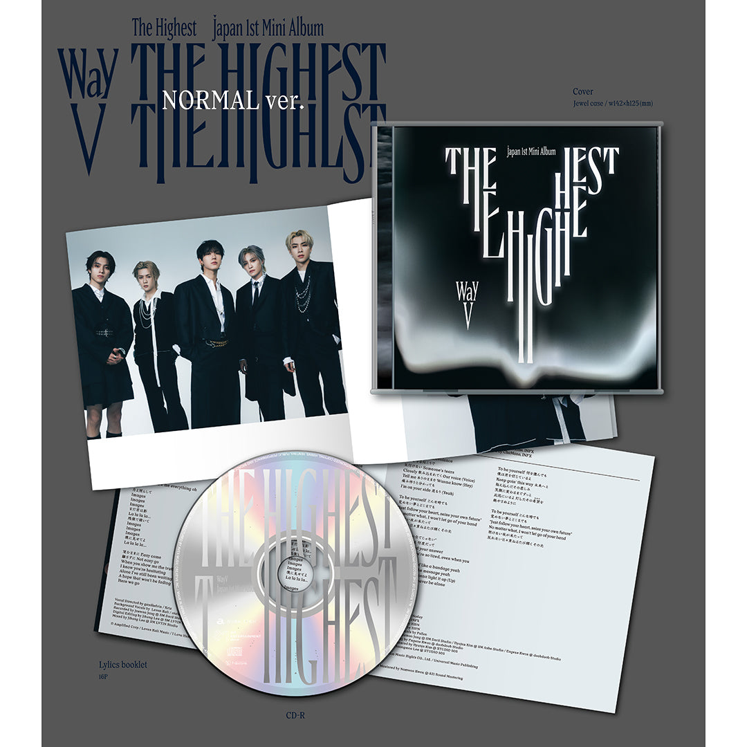 【通常盤】The Highest(CD) – Hi, mu-mo