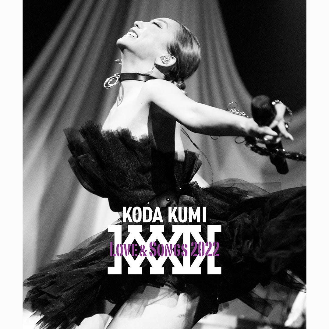KODA KUMI Love & Songs 2022（Blu-ray） – Hi, mu-mo